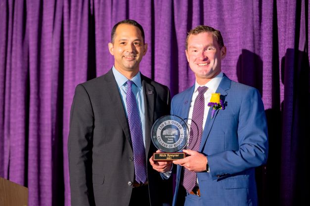 Outstanding Young Alum Awardees | LSU E. J. Ourso College of Business