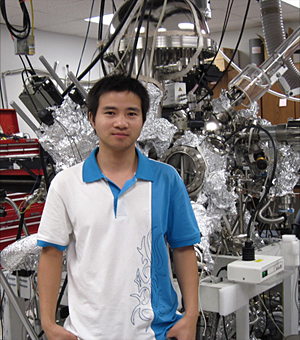 Ward Plummer, Present Research Group | LSU Physics