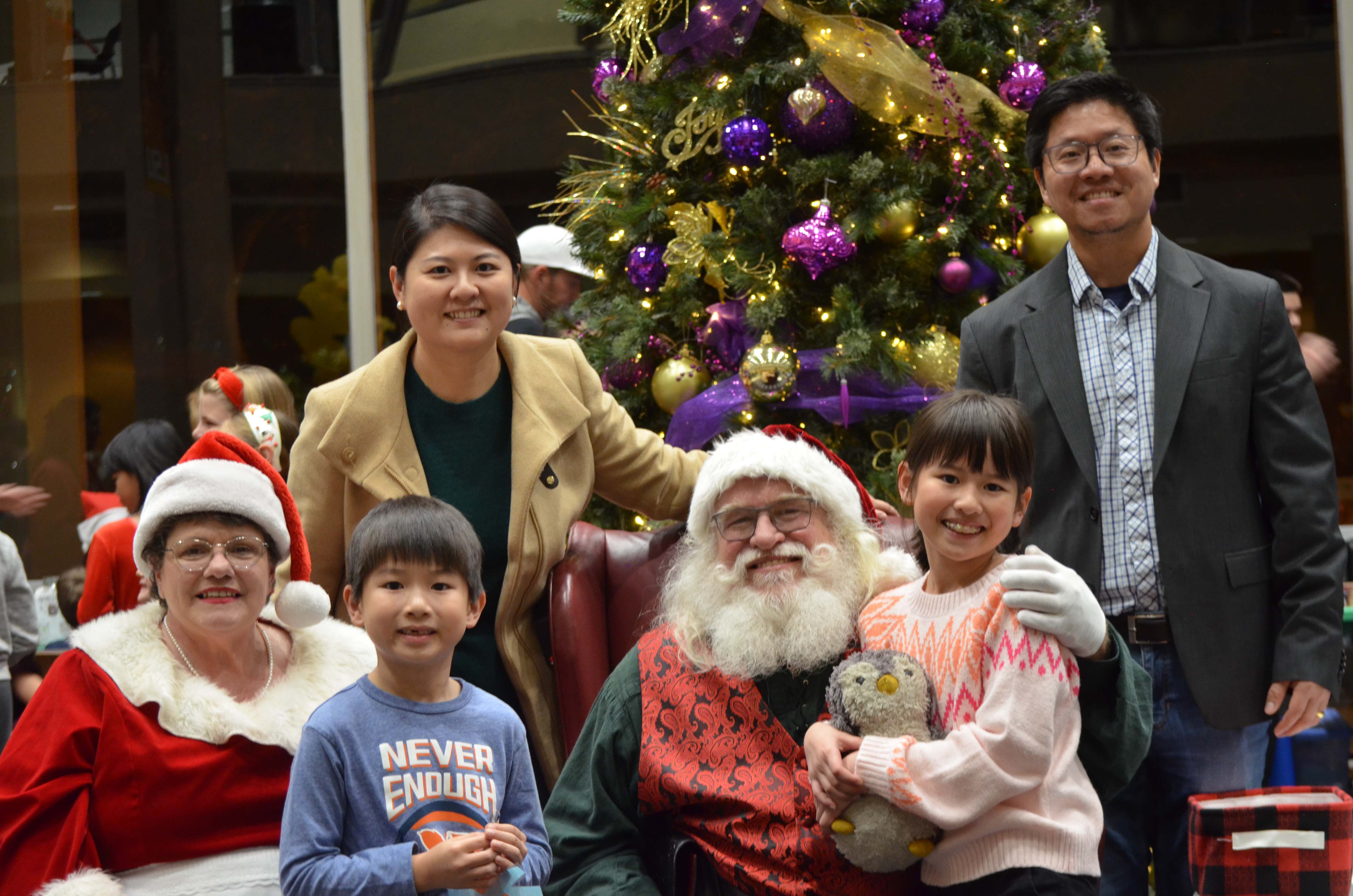 Holiday on the Campus | LSU Staff Senate